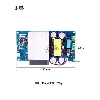 IRS2092S发功烧1级000W功率数字功放板单CAG道舞台声低音炮放