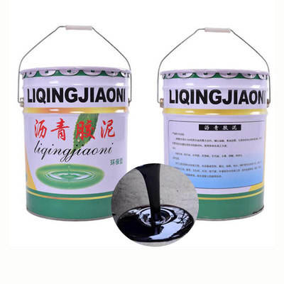 广州供应桶装黑色膏状直接使用水泥基面裂缝填缝油膏沥青胶泥