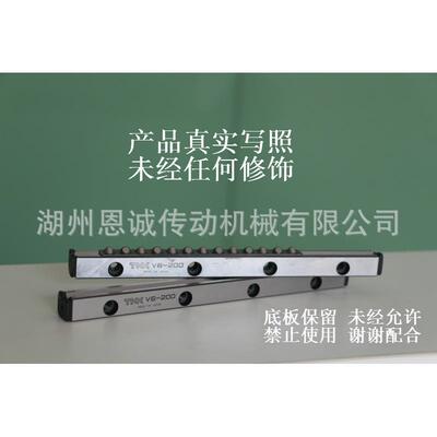 THK直线导轨VR6-300HX20ZVR6-350HX24Z6300T6350T