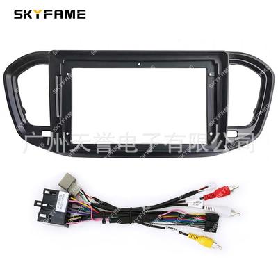 百变套框适用于23款拉达LadaVesta安卓大屏面板面框线