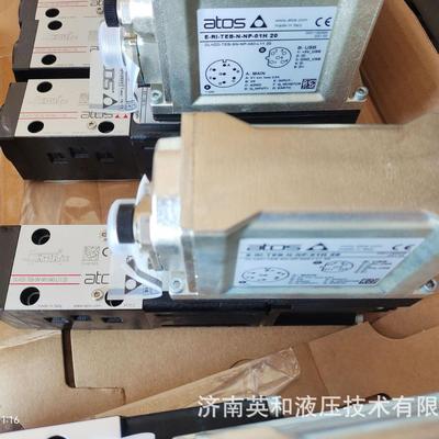 ATOS比例阀DLHZO-TEB-SN-NP-040-L71DLKZOR-TEB-SN-NP-140-L71