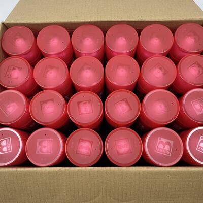 644保赐利化油清洗剂红宝4石版力去机油积碳油强污清器洗剂2瓶整