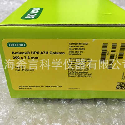 Bio-Rad伯乐PowerPac HC基础高电流电源1645050