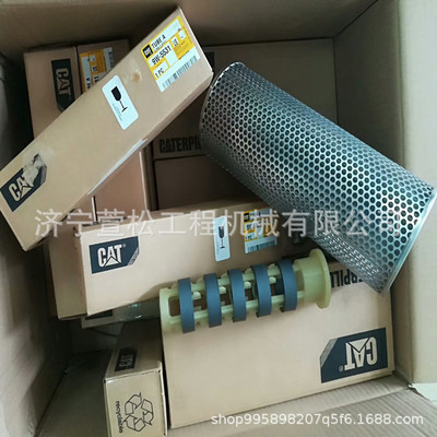 WA380-3装载机配件07298-01214软管    山推配件