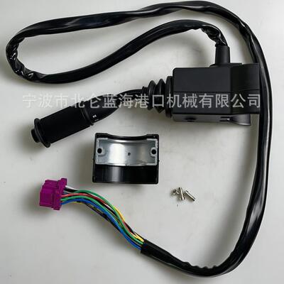 供应原装Terberg车型使用档位手柄T25043718/201.246