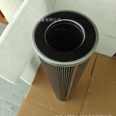 28113-A9100J1320337汽车空气滤芯PAH9-13-3A0
