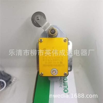 LL2A机床滚轮型行程开关LX2-111121限位开关
