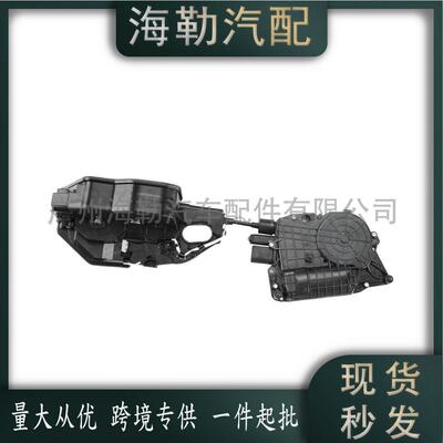 51227315023左后车门锁机适用于马X5(E70)X6(E71)51225A36E85