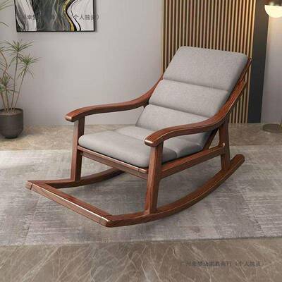 式实木中椅摇椅躺家耐用休闲摇摇椅小户型阳台懒人轻奢用午睡AWZ