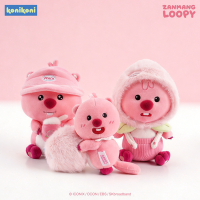 【新品】konikoni正版loopy桃桃系列公仔小海狸露比毛绒玩偶礼物