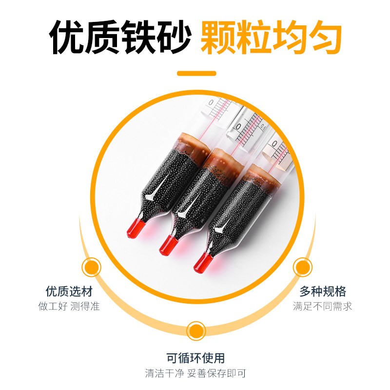 红水附温糖度计啤酒麦芽糖出糖测糖仪蔗糖0-20带温度修正值含糖量