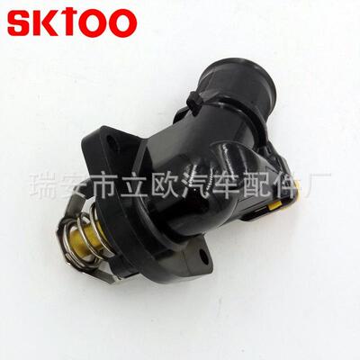 适用标致子温器雪铁节龙C2C3节温器电总成1336.2697965092Z6280