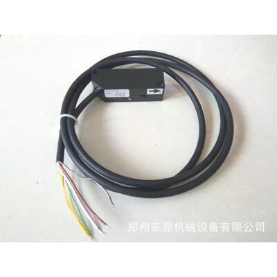 ELGO埃尔格磁栅尺磁带 磁栅尺磁带5+5