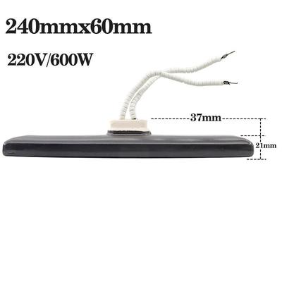 2BGA240*60mm远红外线陶瓷加3热砖825BGA返台专用R9修R490