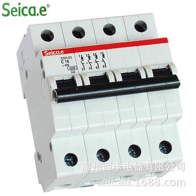 厂家推荐漏电式过载保护断路器电子断路路器UDX断器微型规格齐全