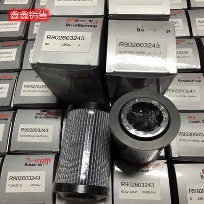 磨床滤网液压配备件 R902603298 R928017624 R902603243液压滤芯