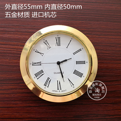 钟胆大理石镶嵌钟表头玉石玛瑙水晶表头铁艺树脂样板房摆件钟表头