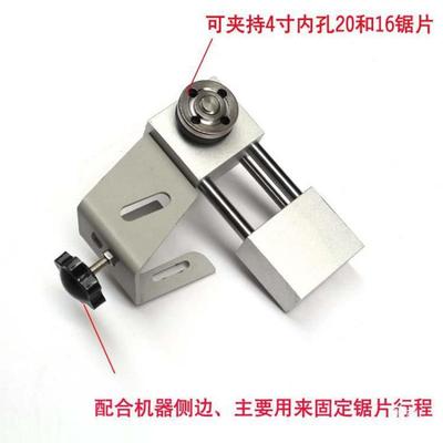 微型台13222锯升降主轴轴小台锯主迷你锯锯片升降轴锯轴承电垒座