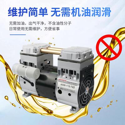 荣KB-120V静用音真空泵RWO小型无油验实室抽气泵工业格抽真空机