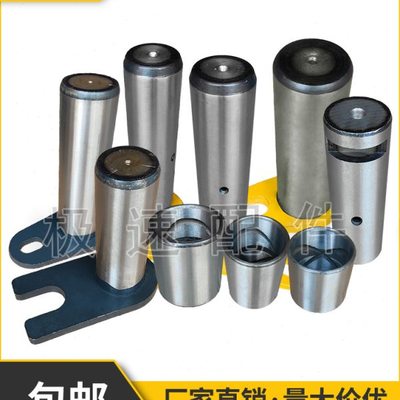 厦工50机955955-2装载机铲车全车销交接销修理包销轴销套钢套配件