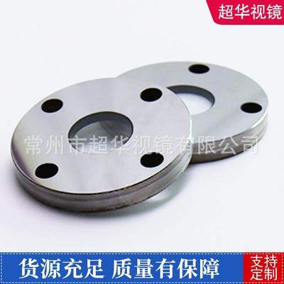 厂家售58034不锈钢法视镜透明度高抗出磨损耐高压气密兰性好