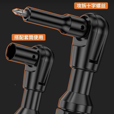 气动棘快速扳361手0度直9角强劲力汽动小风炮1/2寸大飞汽轮修工扭