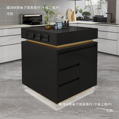 岩板岛台柜可自由合组奶油单48311独岛台台头餐边倒柜中导小风户型餐桌