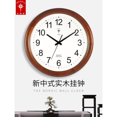 大6K3挂钟客厅实木表家用中式时钟卧钟室简约气挂1表F75H898T时尚