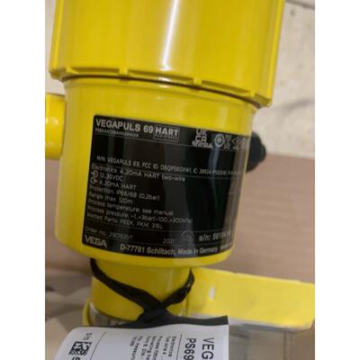 VEGA雷达液位计VEGAPULS69协议HART二线制量程120m带吹扫