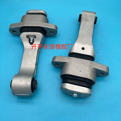 AA适用于现动机支架机脚胶21950-A9000NR品质