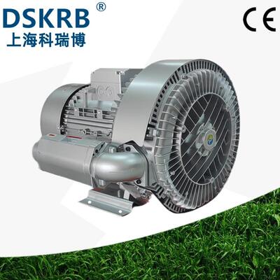 现货供应2HB820-HH37380V11KW高压离心风机切割机吸附旋涡式气泵