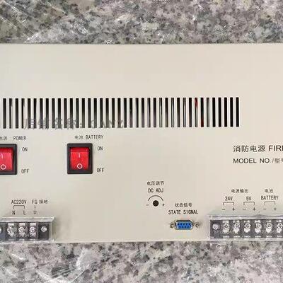 奥瑞那报警主机电源JB-QT-OZH4800主机电源FPB20A