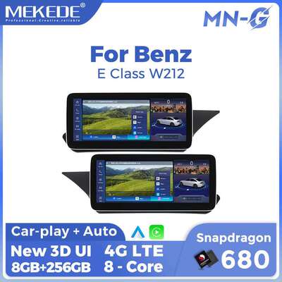 MNG适用奔驰E级W212原车屏升级高通安卓大屏Carplay导航主机