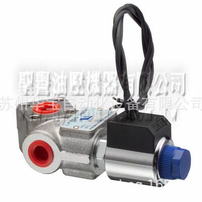 HYDROMAX新鸿電磁插式閥350KGV2065-51-N-04-D24-DG-21