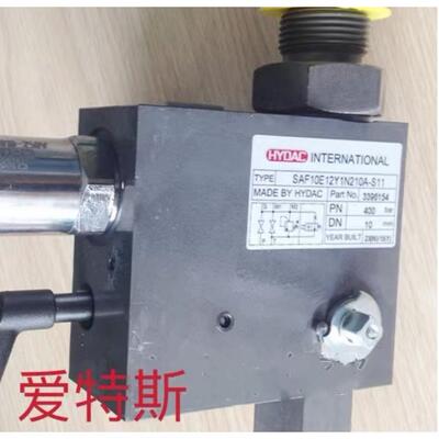 HYDAC贺德克板式换热器HEXS615-50-00/G1贺德克HEXS615-50-00/G1