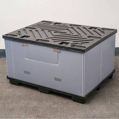 围板箱144ORN70X110大车号塑料折叠围板箱车间运周输转汽零部件包