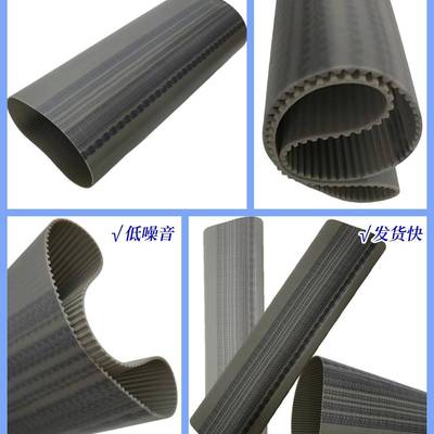意大840利AT10078聚氨酯传带宽度15mm动同钢丝无缝PU步带