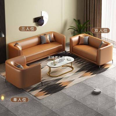 小约9224户型皮艺沙发客厅意室简卧现代出租房三人公寓休息区双人