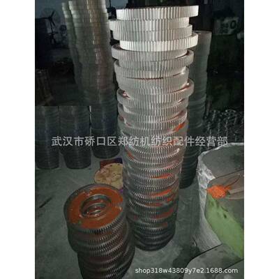 郑纺机-恒天重配工纺织机械件-清花机配件件梳棉机配A002D-01002D