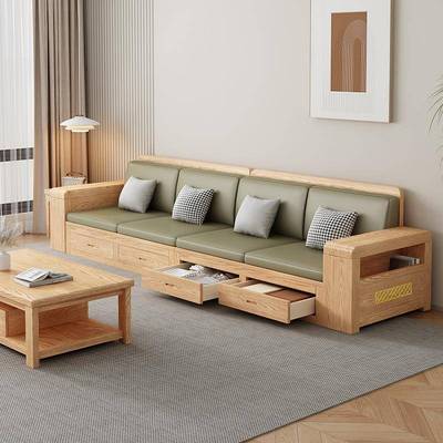 白木实12131家木沙蜡发组合现代简约家物具冬夏两用用转角贵妃储