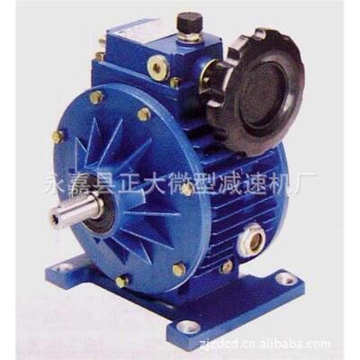 家直销小机型无极调减厂速卧式无极调速变93705速速器