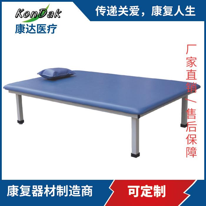 PT训练床按摩训练辅助器材器械设备电动升降康复床康复用床
