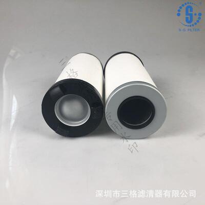 销售空压机油气分离器过滤器KD90-030/SQ1196保养配件