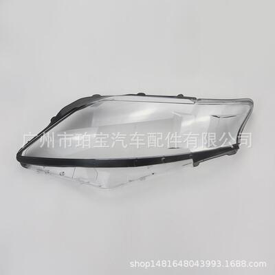 透明灯罩大灯罩适用于RX350大灯面凌志RX35009/10/11/12年