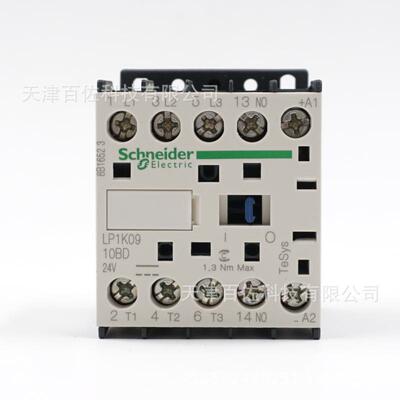 LP1K接触器LP1K0910BD接触器24VDC三级直流接触器