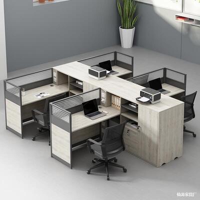 简约现代办公桌职高柜储座43545物柜财务办公家员具卡隔断屏风工