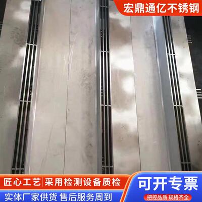 不锈钢线水性FSR水沟盖板厂家304缝隙式排品沟槽成排水槽线性排水