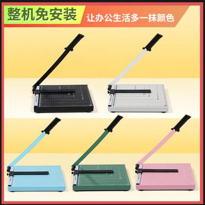 加a厚色金属4钢制切纸刀免安装HFT整机手动彩片切纸机裁剪相照片