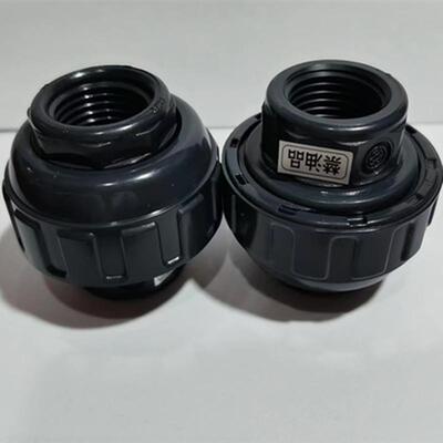 旭有ASAHIAV超纯继手CLEAN-PVC内牙活接PVC内丝活接头由令TS继手