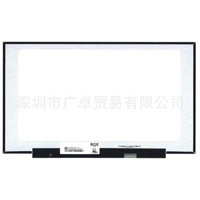 NT173WDM-N25窄边17.3EDP播放机升降机广告机车载电脑显示器屏幕